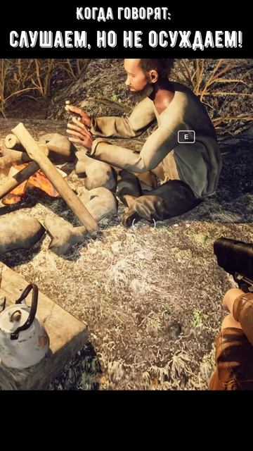 Как правильно отвечать на провокацию!