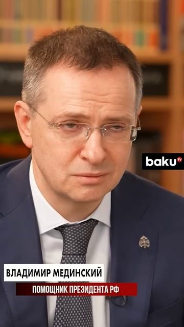 Владимир Мединский рассказал о стамбульских переговорах с Украиной