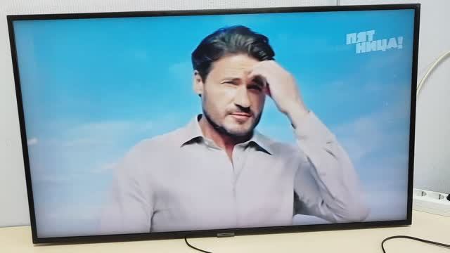 samsung ue43ru7097 трясется изображение  Ремонт t con