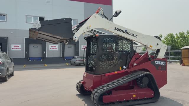Гусеничный минипогрузчик LONKING CDM315T