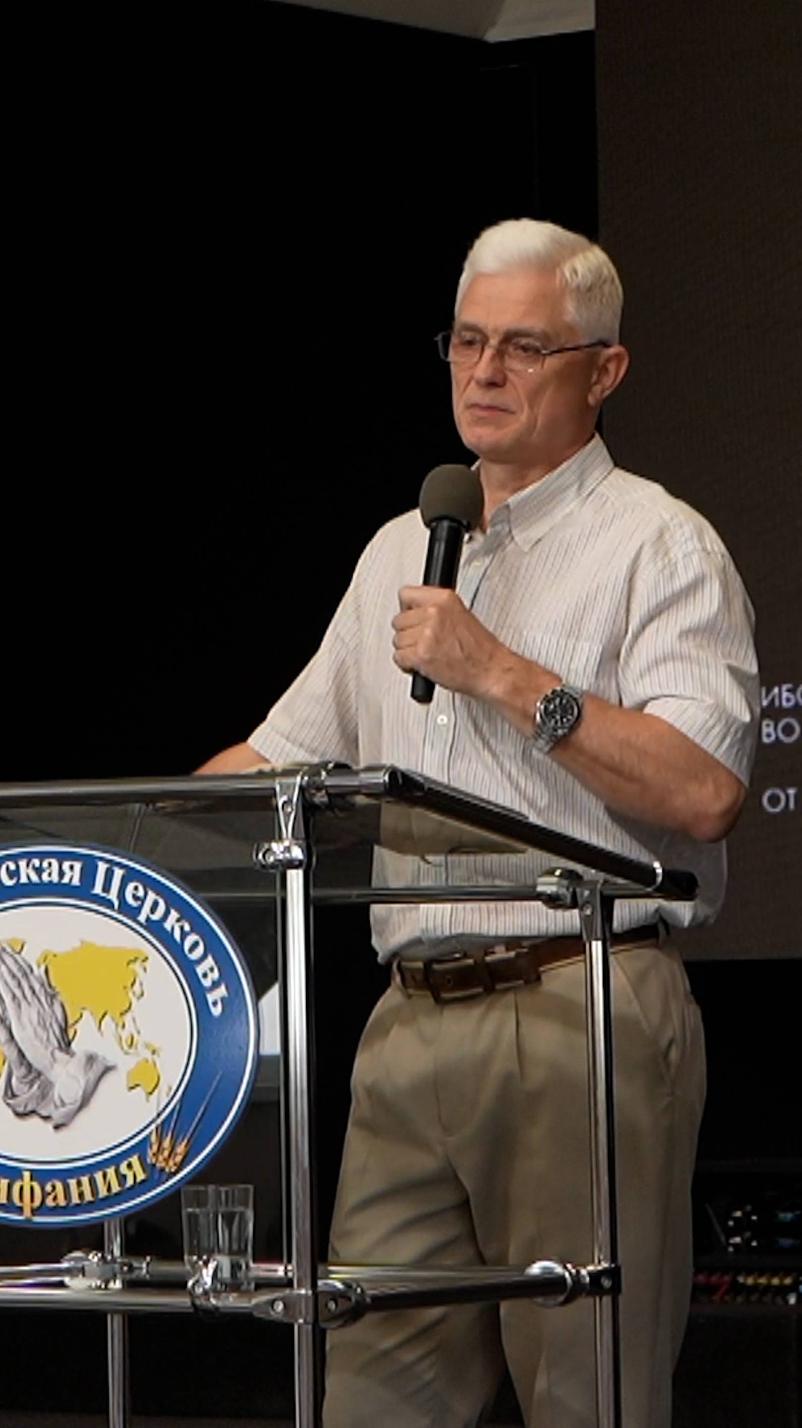 Васильев В.В.  «Взирая на Него» 2025 06 01 #shorts