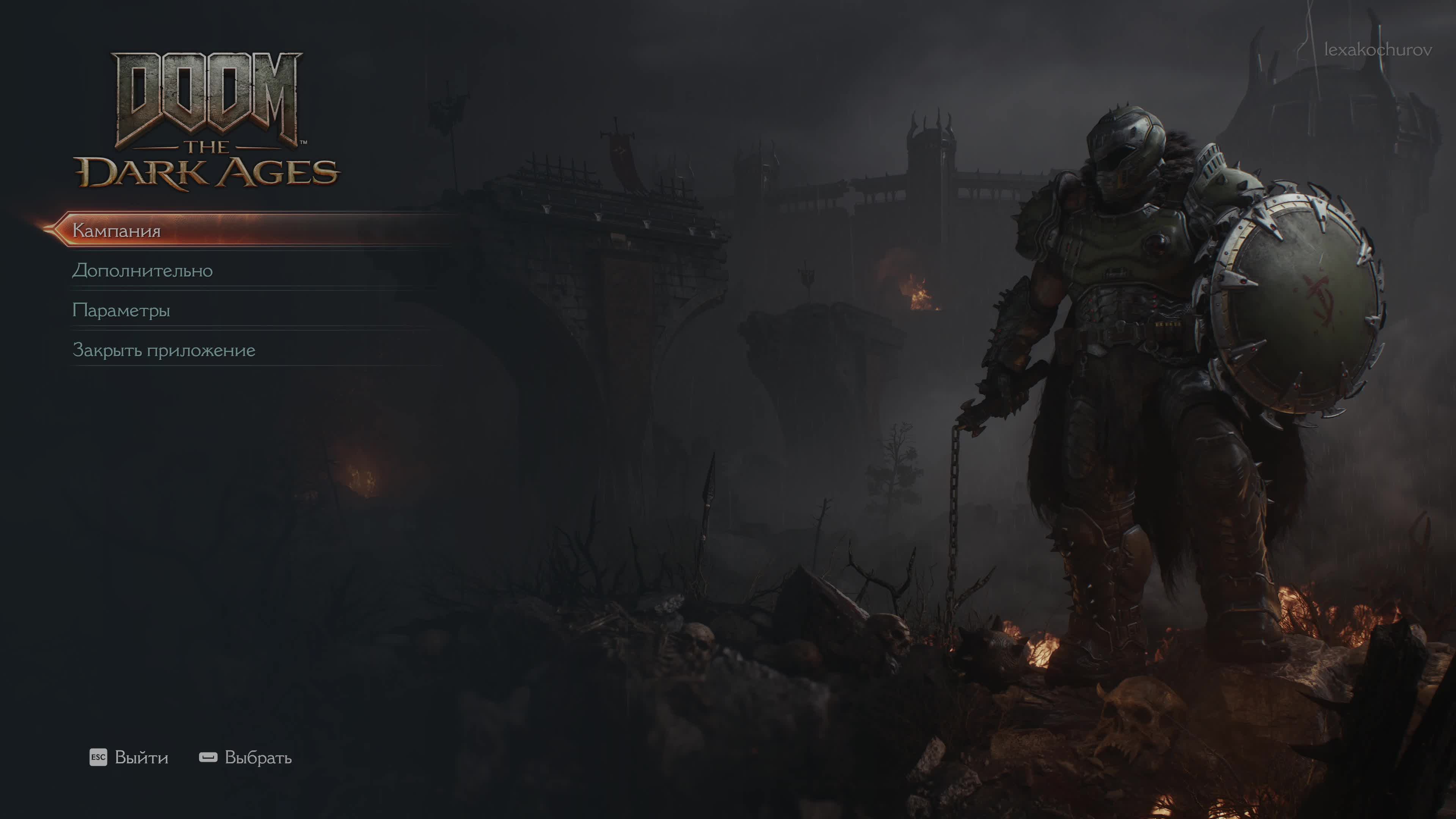 Doom The Dark Ages Прохождение клешнями. Часть3