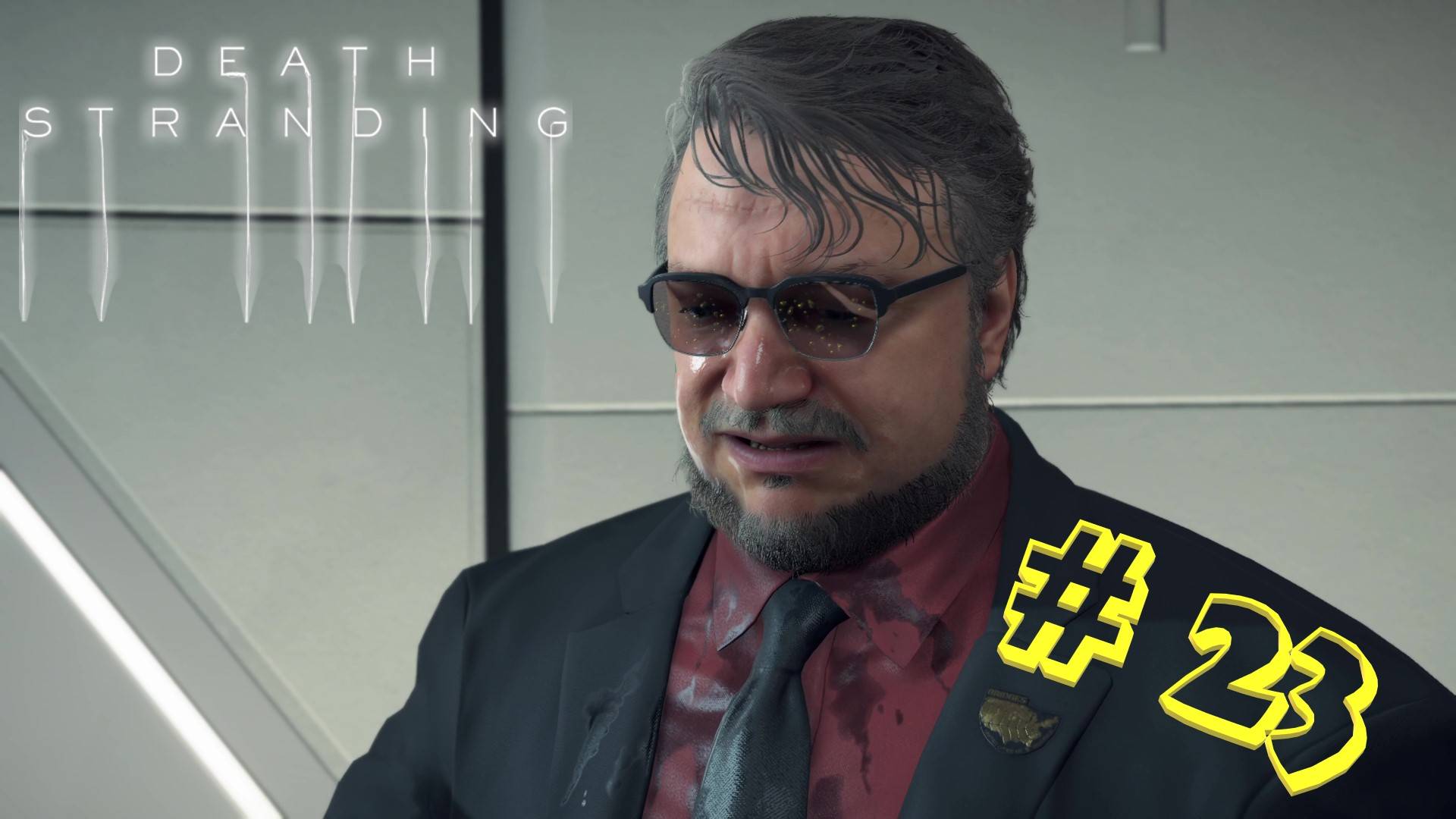 Death Stranding. Серия #23: Без ББ!