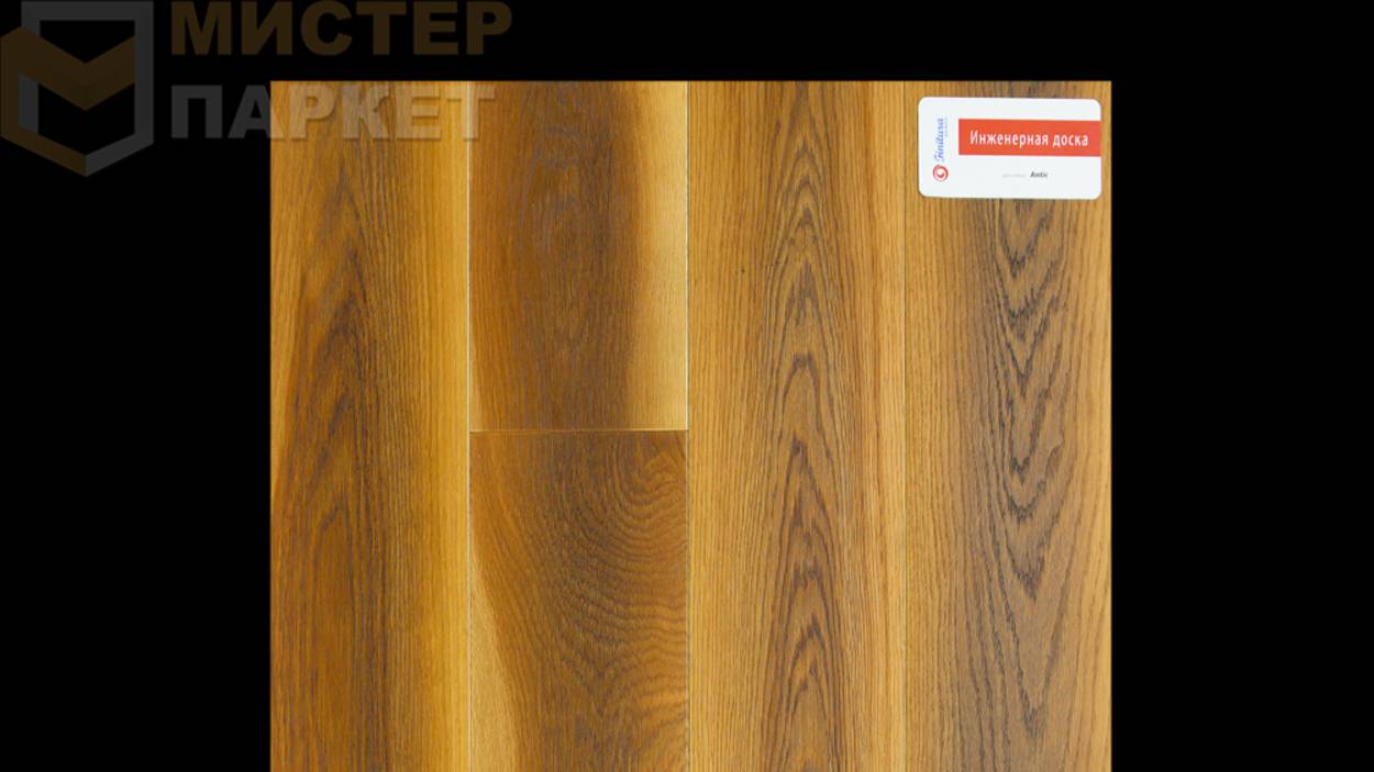 Инженерная доска Finitura Parkett Дуб Antic Прайм 140 мм