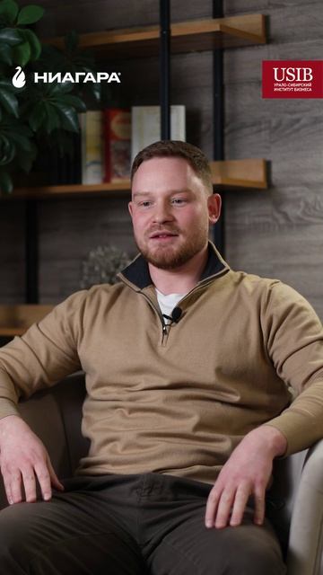 Что я получил на МВА "Бизнес-психология"? Валентин Толмачёв, ком. дир. компании "НИАГАРА". ч6