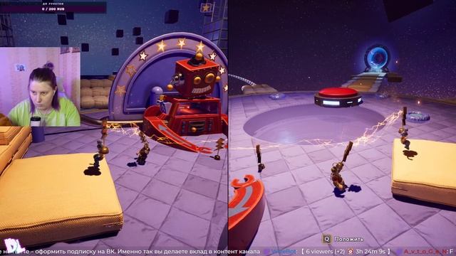 Спасаем семью  It Takes Two  c @WORLDSVETA #2