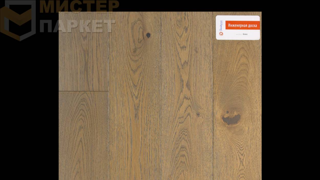 Инженерная доска Finitura Parkett Дуб Grass Прайм 140 мм