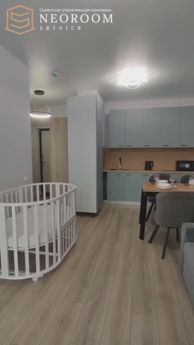 Neoroom, г. Сочи, мкр.Кудепста, ул. Искры 66/9, корпус 2, кв.132