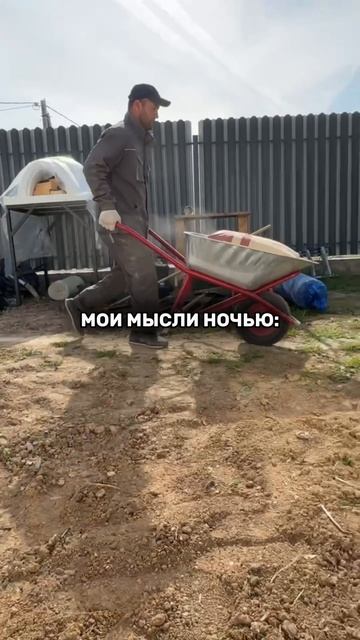 С нами можете спать спокойно)