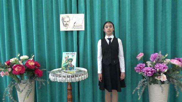 Пушникова Карина, 12 лет