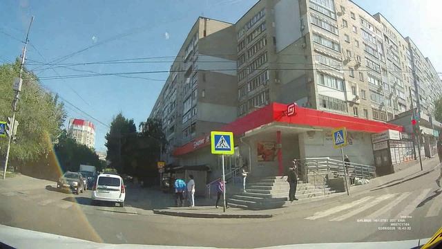 САРАТОВ ул. ЛУННАЯ