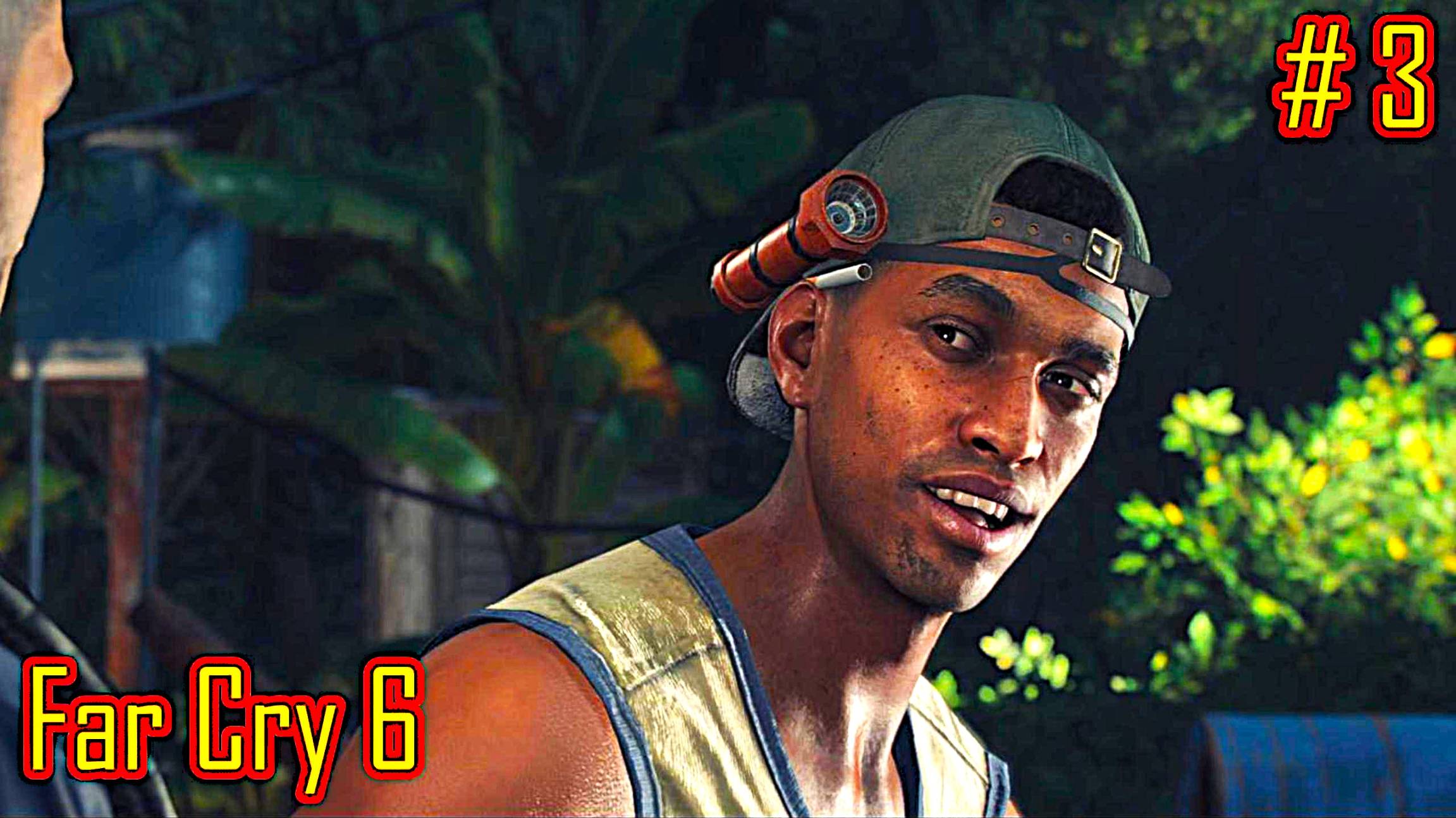 Far Cry 6 прохождение с русской озвучкой часть 3