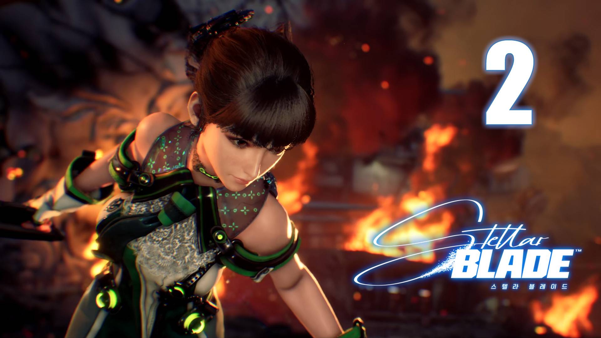 Stellar Blade - Тихая улица (Часть 1) - Прохождение игры на русском [#2] | PC