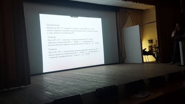 Кондратенко Александр Евгеньевич