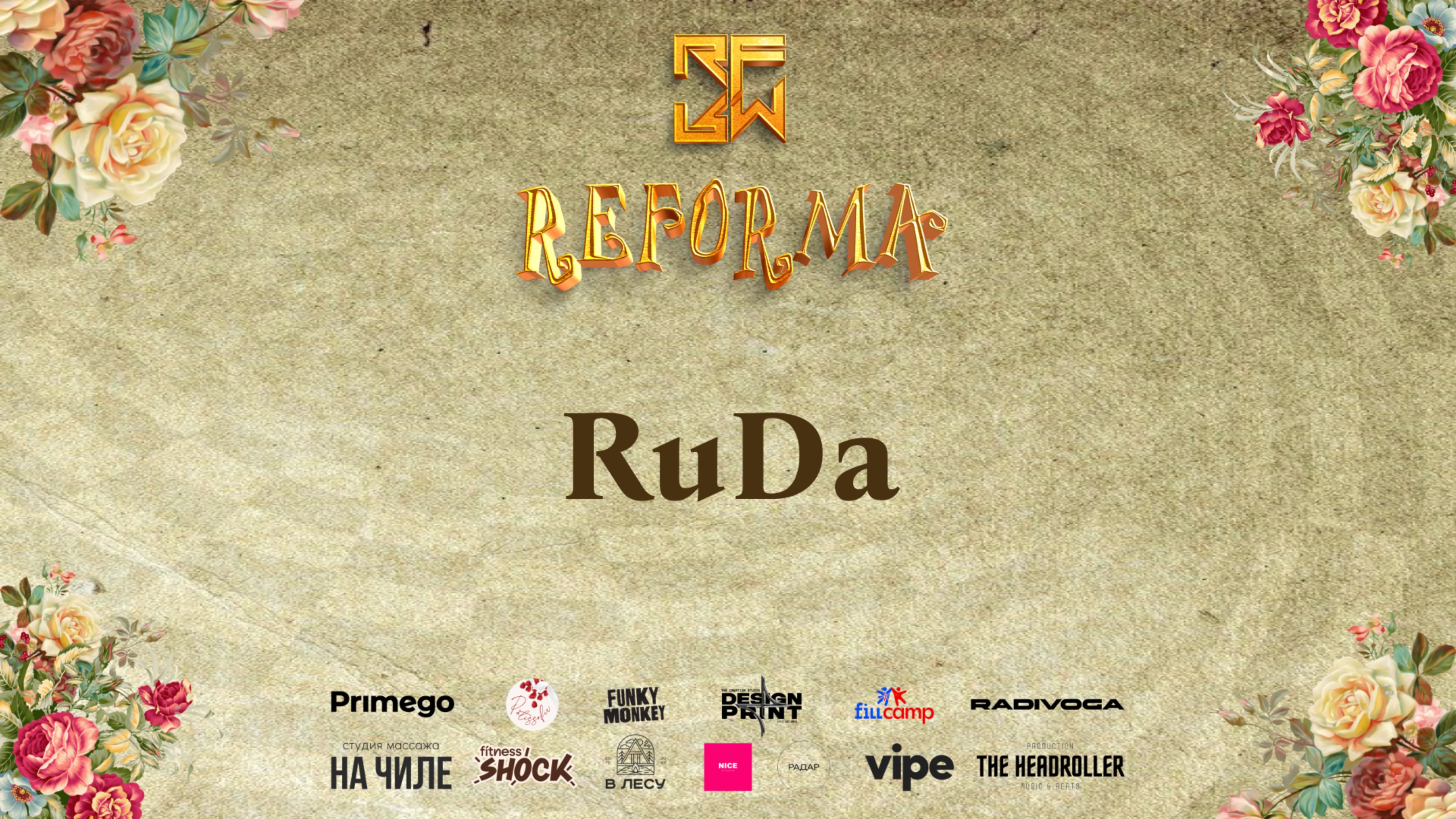 RuDa | 3rd place | STYLE CONTEMPORARY |  Wide View