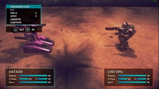 Front Mission 1st Remake_008{O.C.U}_Турбо Прокачка Дальнобойного Орудия