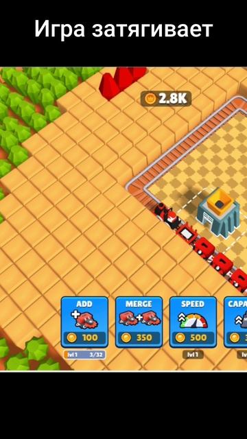 https://kinogames.online/TrainMiner 
Играй онлайн на КиноGames