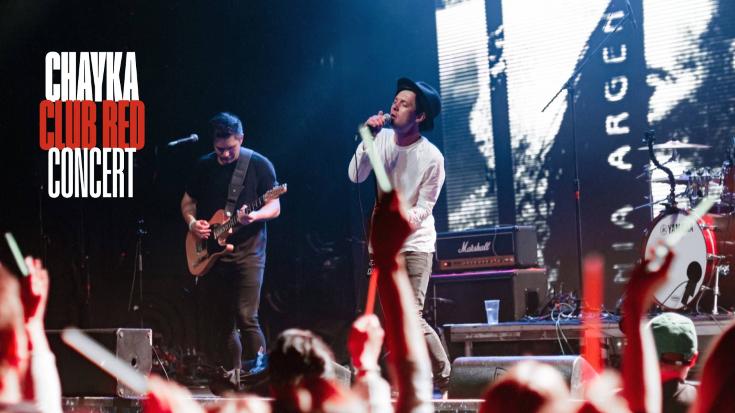 CHAYKA | Live | Red Club | 26.05.2019