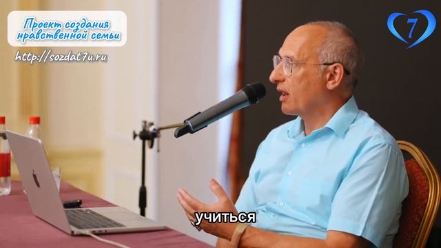 Муж принимает наркотики — как быть? (Торсунов О. Г.)