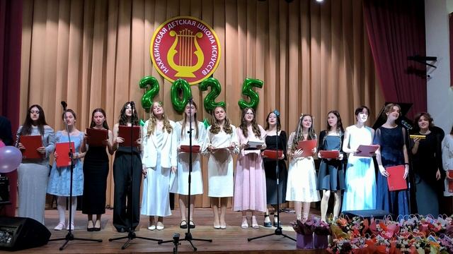 "Постоянно гаммы надо изучать..."