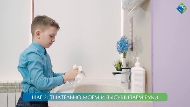 Как правильно снимать мягкие контактные линзы.