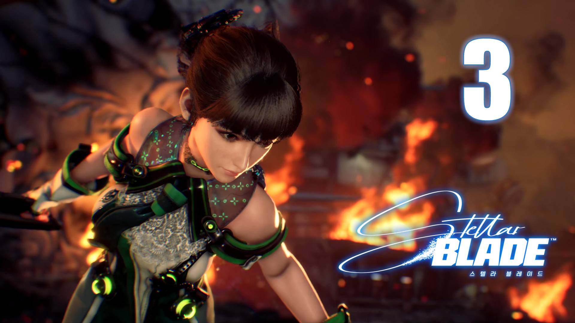 Stellar Blade - Тихая улица (Часть 2) - Прохождение игры на русском [#3] | PC