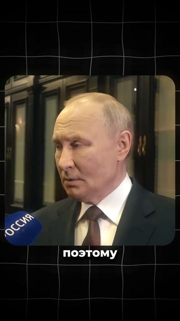 Страшный кошмар для Украины. Встреча Путина и Зеленского