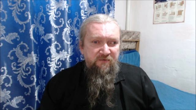 Один ли и Тот же Бог действует в Ветхом и Новом Заветах?  | о. Евгений Гуреев | Старообрядцы Энска