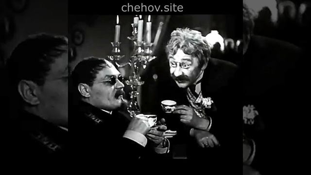 Чехов: женщинам всегда фортуна @chehovsite