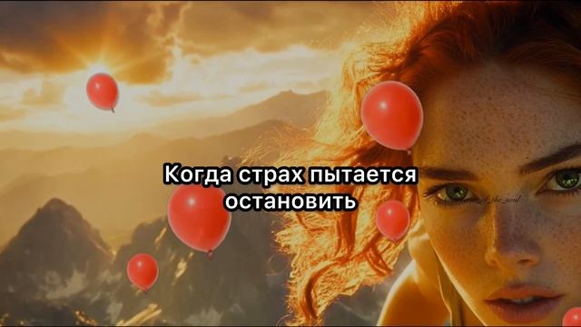 «Новый день - как новый холст»