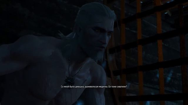 Ведьмак 3 – Каменные сердца #1