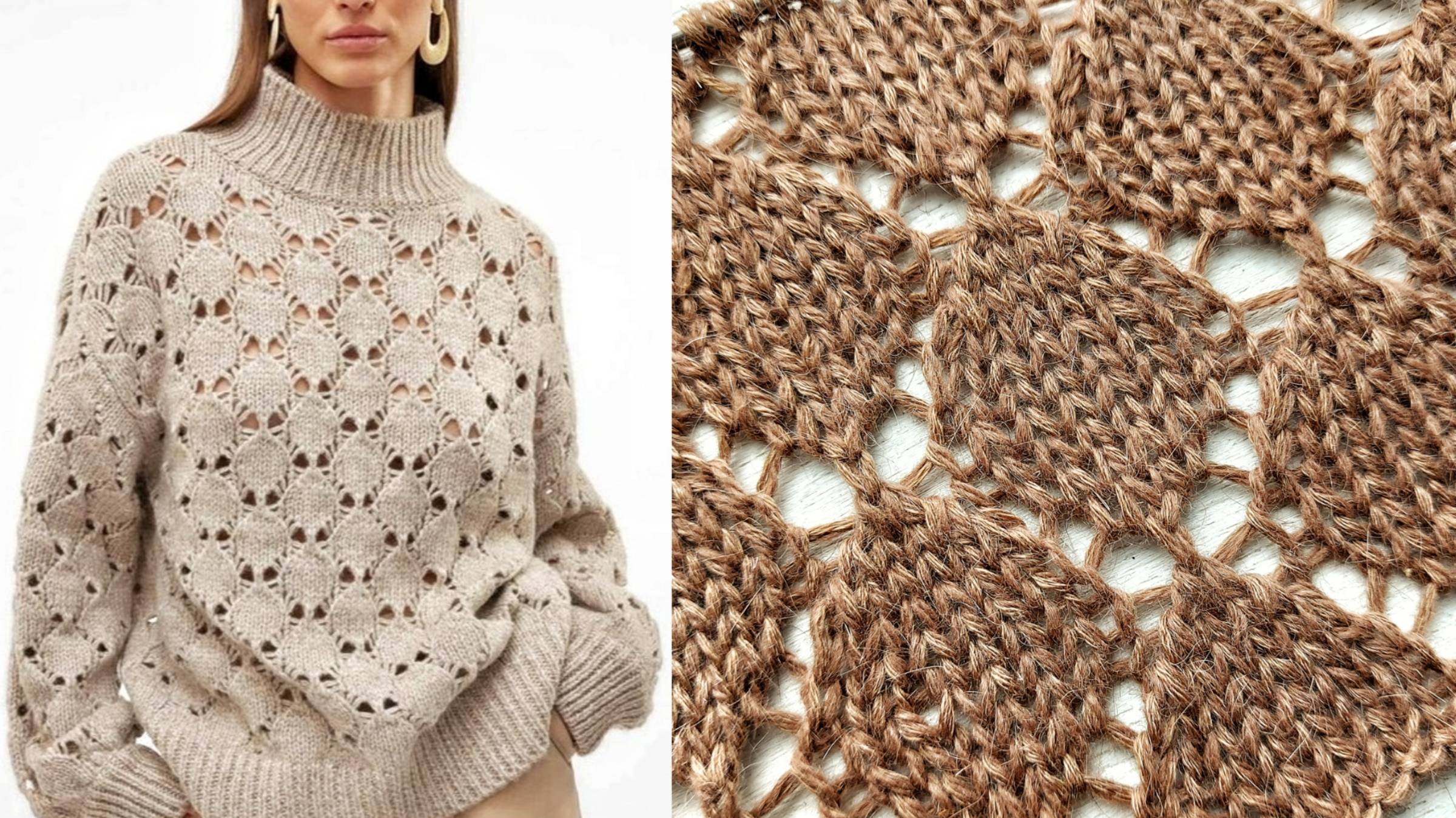 Красивый ажурный узор свитера от Vero Moda