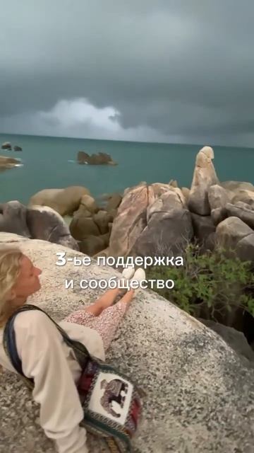 О семинаре Postural Woman для работы с тазовым дном