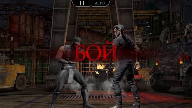 Mortal Kombat mobile/Мортал Комбат мобайл/Смертельная Башня Темной Королевы битвы 196-199