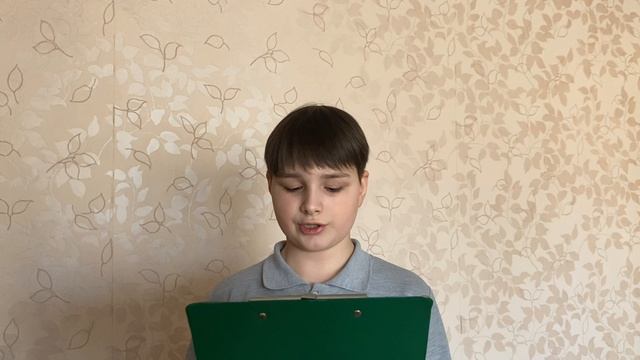 Коновалов Михаил, 12 лет
