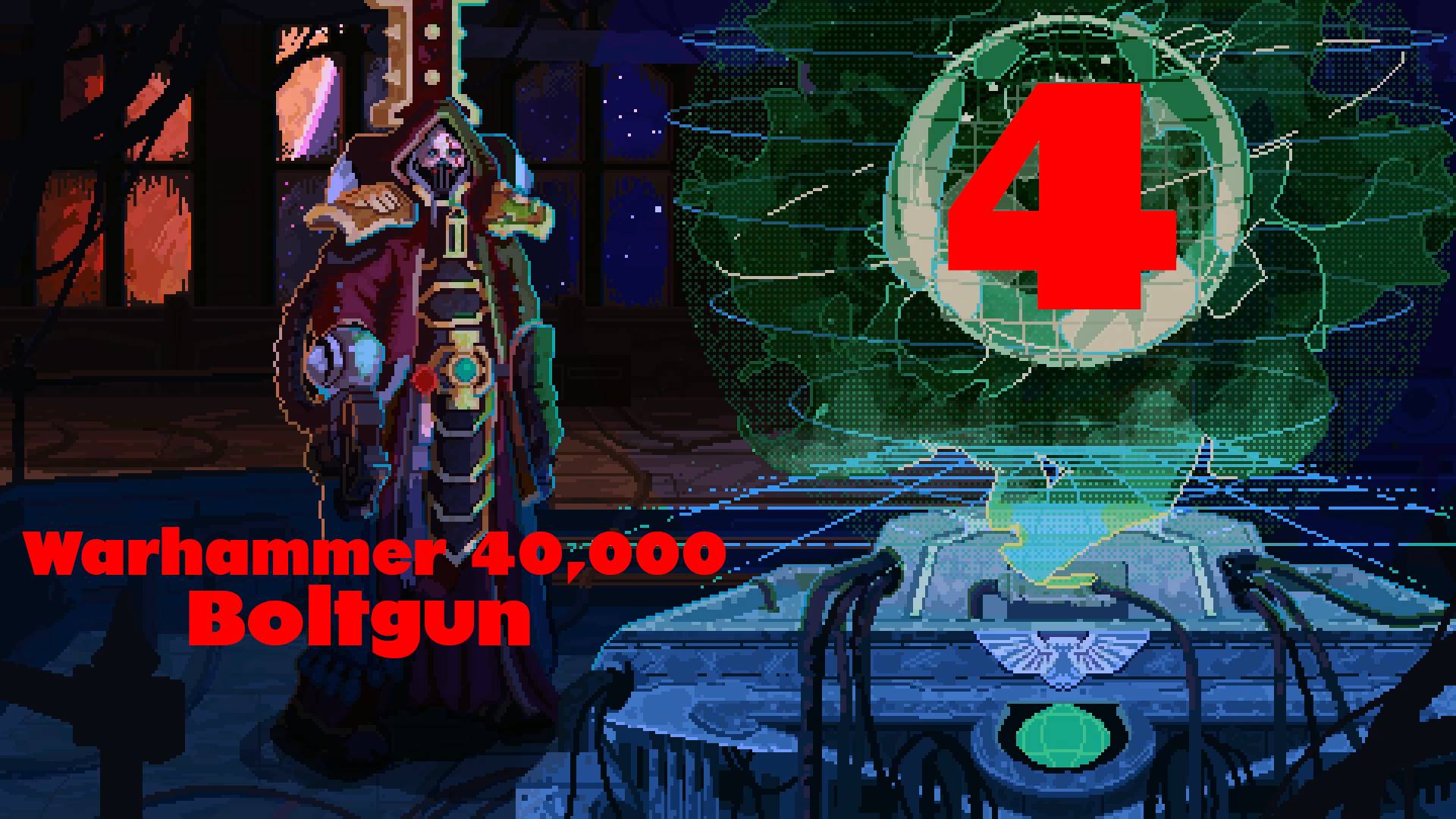 Warhammer 40,000 Boltgun № 4 (СВЯЩЕННЫЙ БАСТИОН)