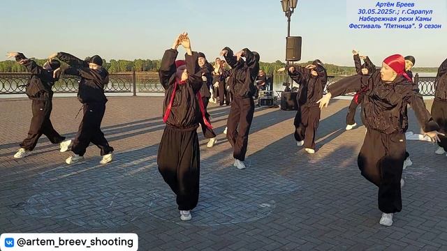 ТС "FDH" - Веном (Сарапул; 30.05.2025г.)