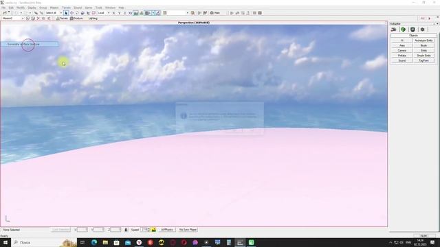 Создание террейна в ручном режиме. Инструменты вкладок «Terrain» и «Modify»