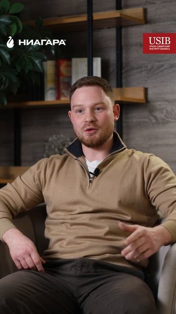 Бизнес-психология – это про жизнь. Валентин Толмачёв о МВА "Бизнес-психология" в USIB. ч3