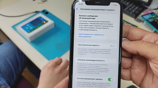 iphone 11 ios 17.5.1 jcid платы больше не работают