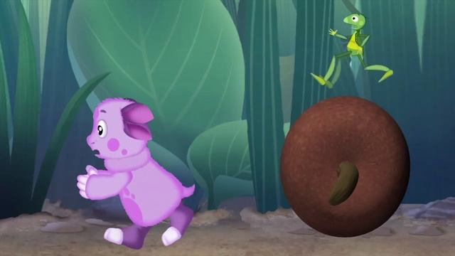 Лунтик | 18 ахъвы | Къамыш