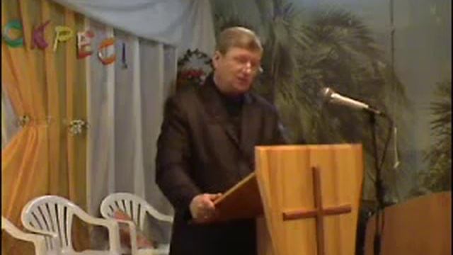 В. Лаптов — 16. Посл. Ефесской церкви (о любви 04.2010)