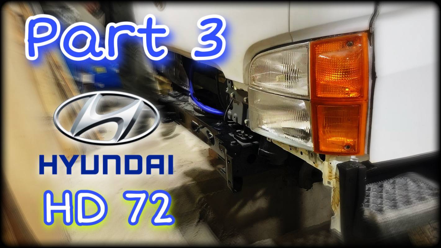 Восстановление Манипулятора Hyundai HD72
 Часть 3