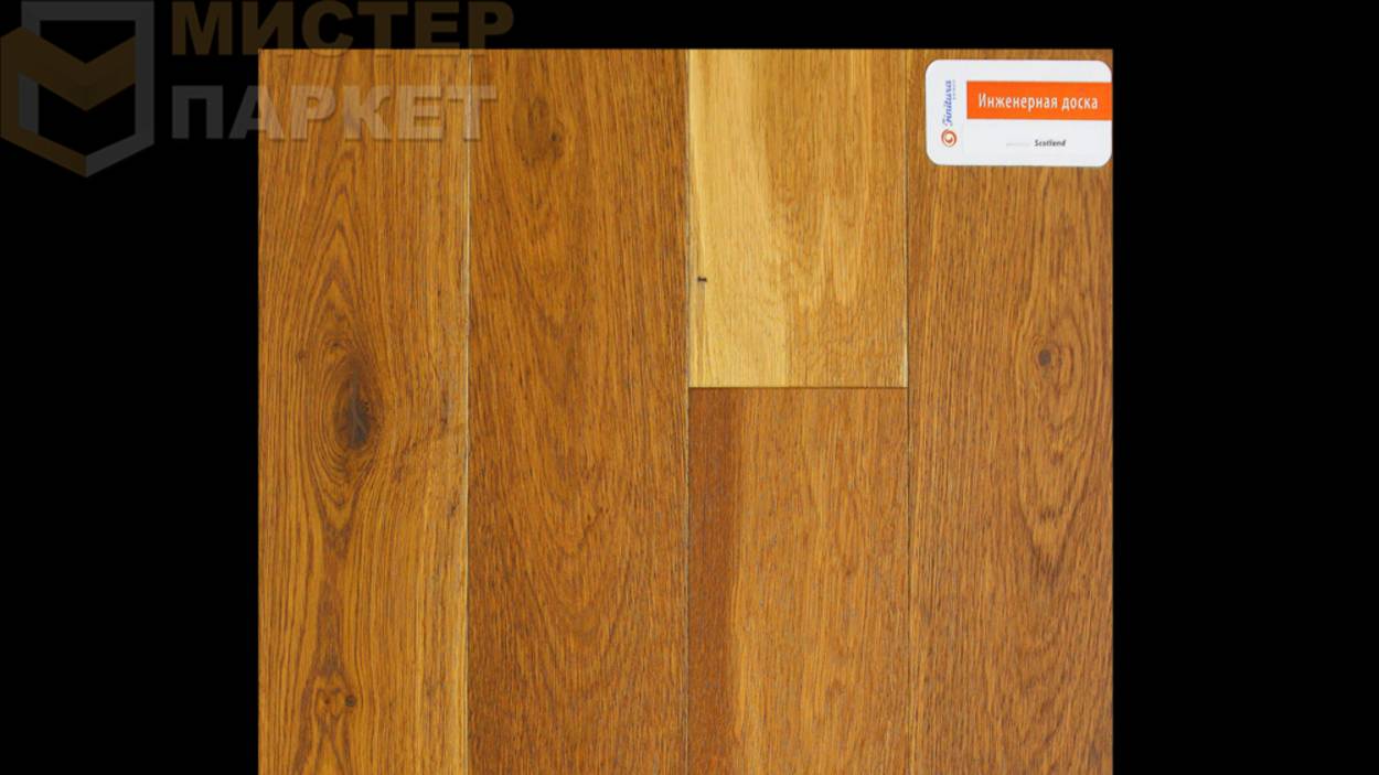 Инженерная доска Finitura Parkett Дуб Scotland Прайм 140 мм