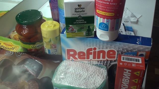 ПОКУПКИ В МАГАЗИНЕ FIX-PRICE В МАЕ 2018Г.