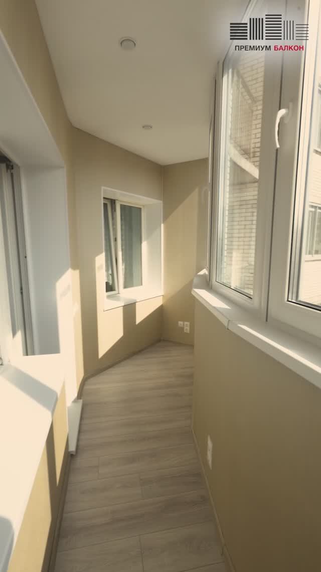 Тёплый балкон в ЖК «Поэма у трёх озёр» 🏡