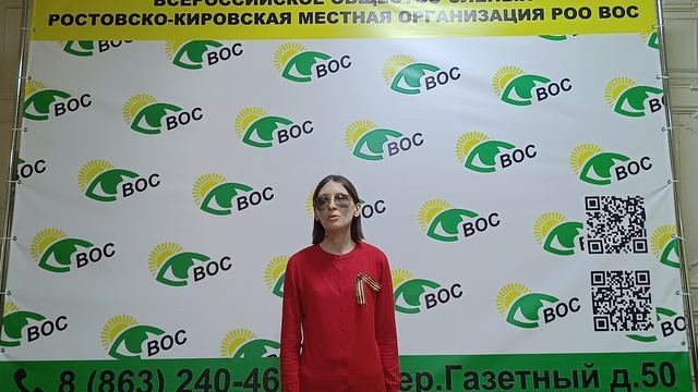 Довбня Марина. Нас двадцать миллионов