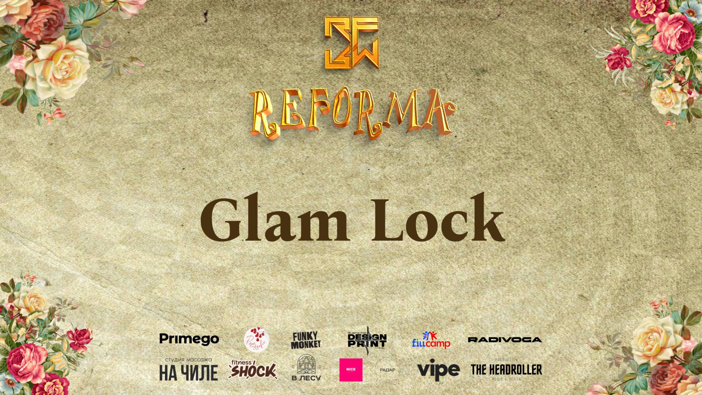 Glam Lock| 1st place| STYLE LOCKING| Wide View