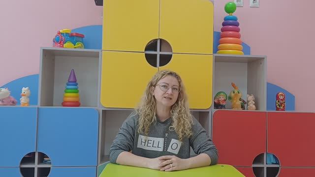 Лексическая тема "Я". Части тела и лица