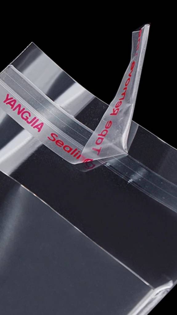 упаковочные пакетики с алиэкспресс ссылка в описании